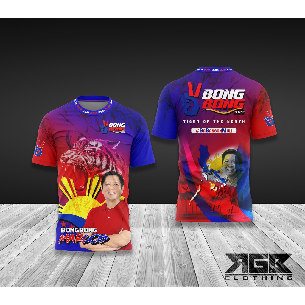 BBM TSHIRT FULL SUBLIMATION RED BBM SARA SHIRT | Shopee Philippines