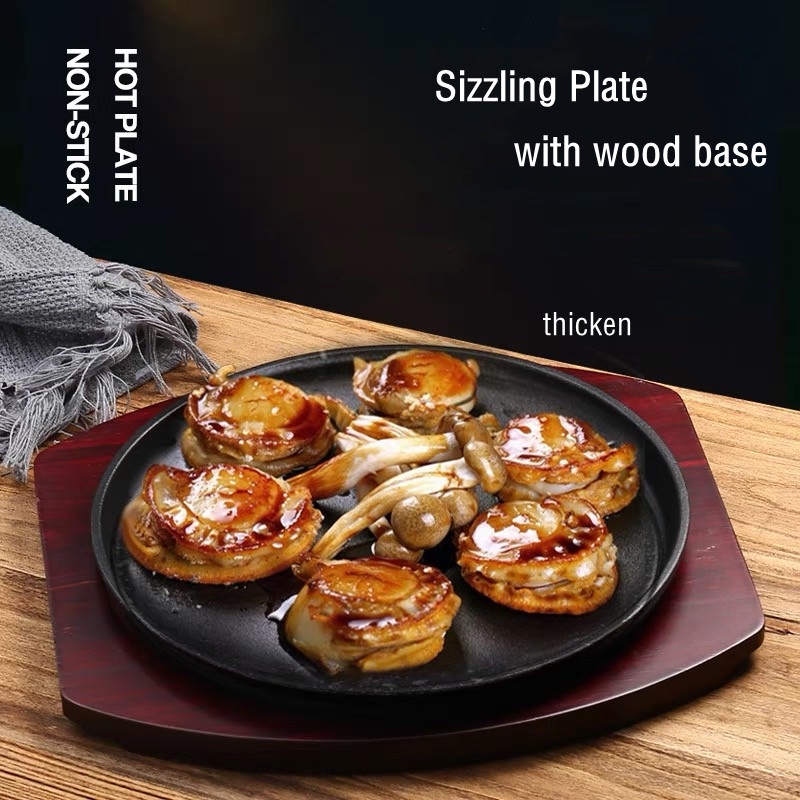 Sizzling Plate Sisig Plate Cast Iron With Wood Base Steak Grill Plate ...