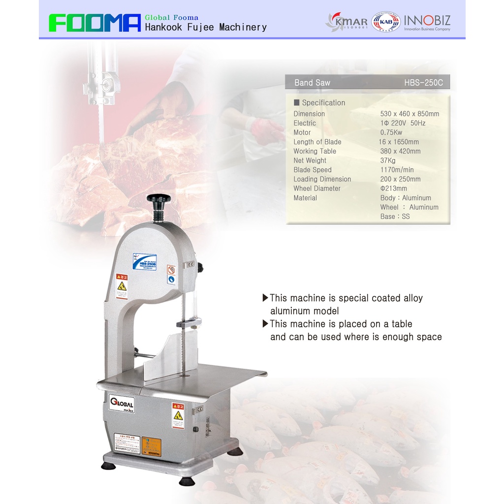 HBS-250C Butcher Aide Power Cutter by Hankook Fujee Korea Bonesaw ...