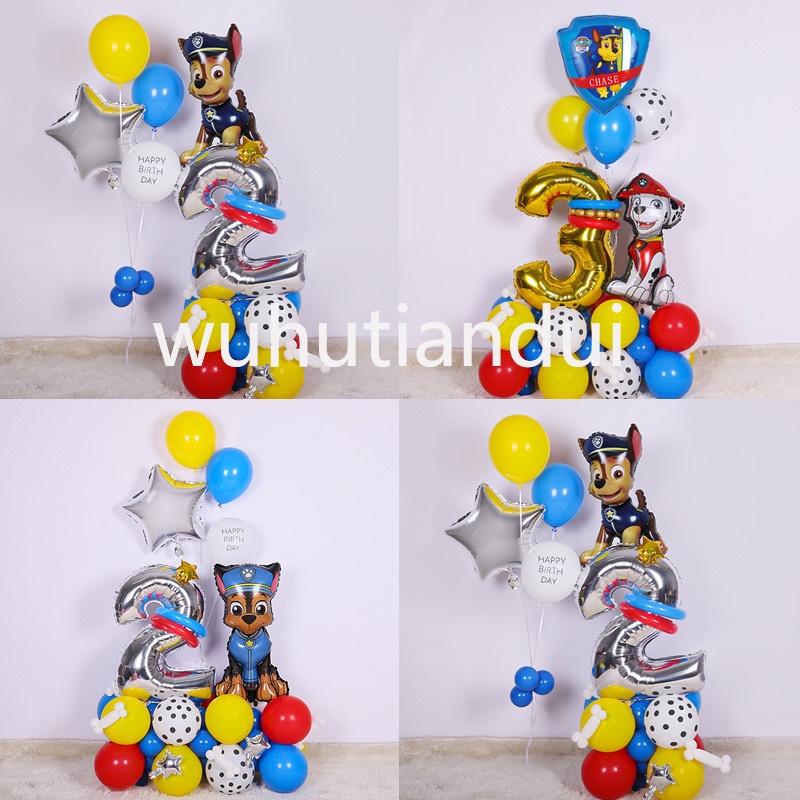 57pcs Paw Patrol Balloon DIY Birthday Decoration Balloon Set Paw Theme Latex Column 32inch ...