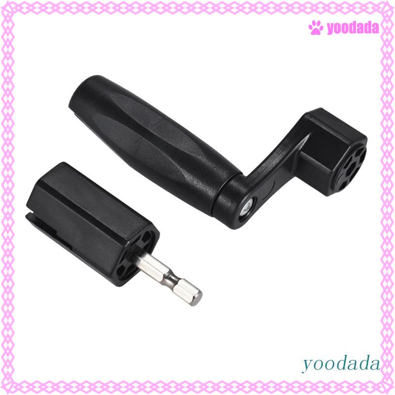Yoo Guitar Repair Tool Set Guitar String Winder Bridge Pin Remove Peg ...