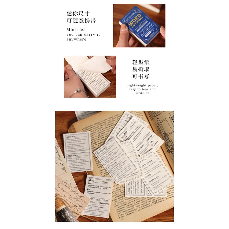 100 pcs Vintage tiny dictionary decorative craft papers mini dictionary ...