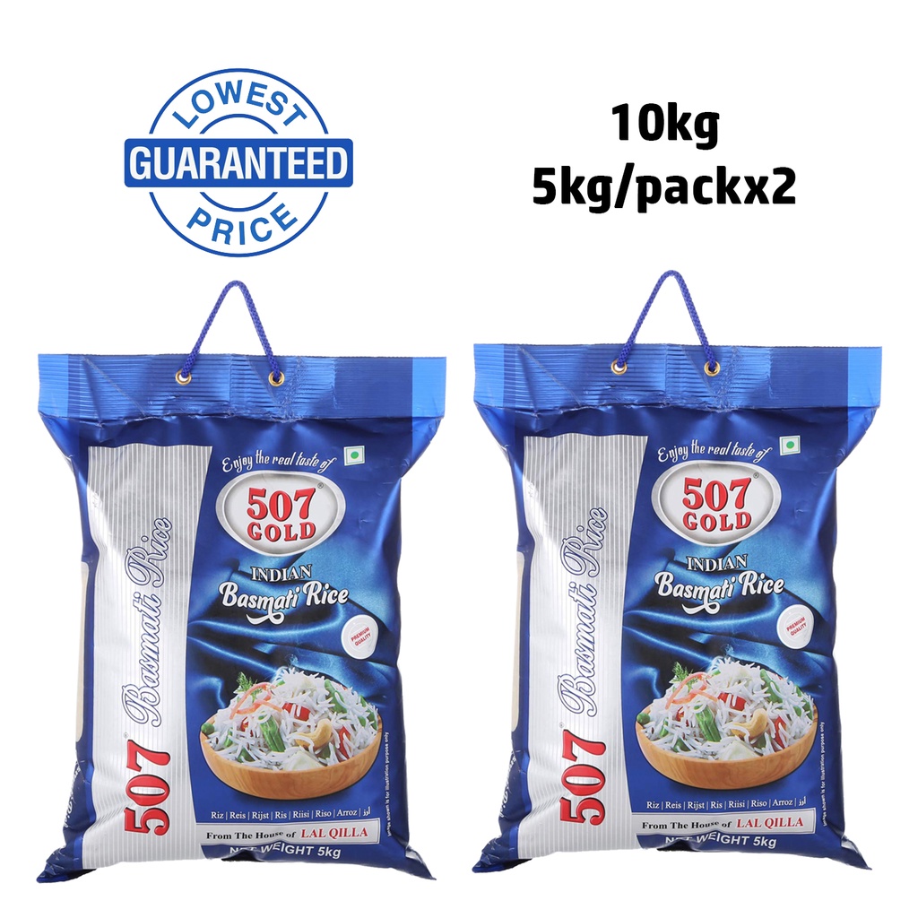 507 Long Grain Basmati Rice 10kg (unbelievable fragrance and rich taste ...