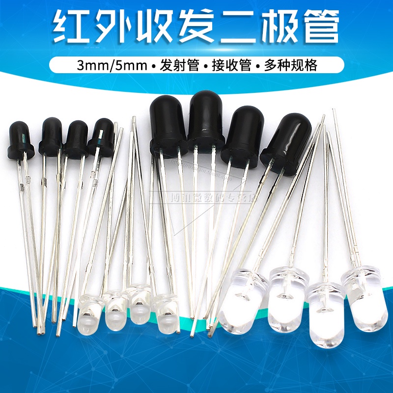 3mm 5mm Infrared Transmitterreceive Diode 940nm Transmitter Tube Receiver Head Transceiver F3 