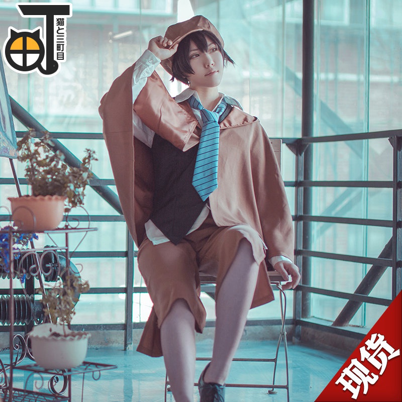 Catd3m Anime Bungou Stray Dogs Ranpo Edogawa Cosplay Costume Short ...