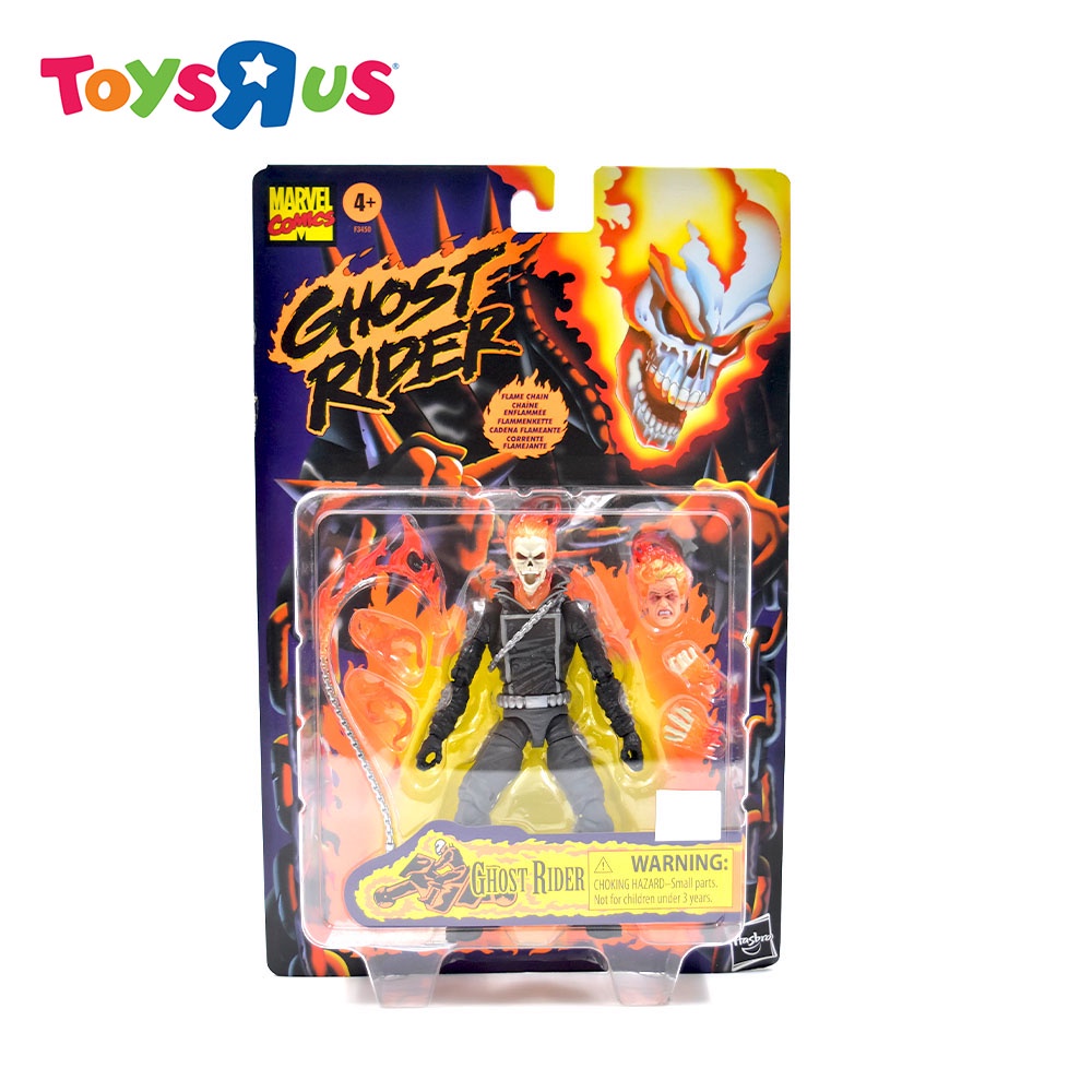 Marvel Comics Retro Collection Ghost Rider 6-inch Figure | Shopee ...