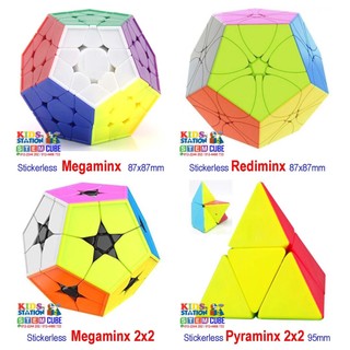 Magic Cube Pyraminx Sq1 Windmill Axis Ivy Skew Six Spot X Speed 2x2 3x3 ...