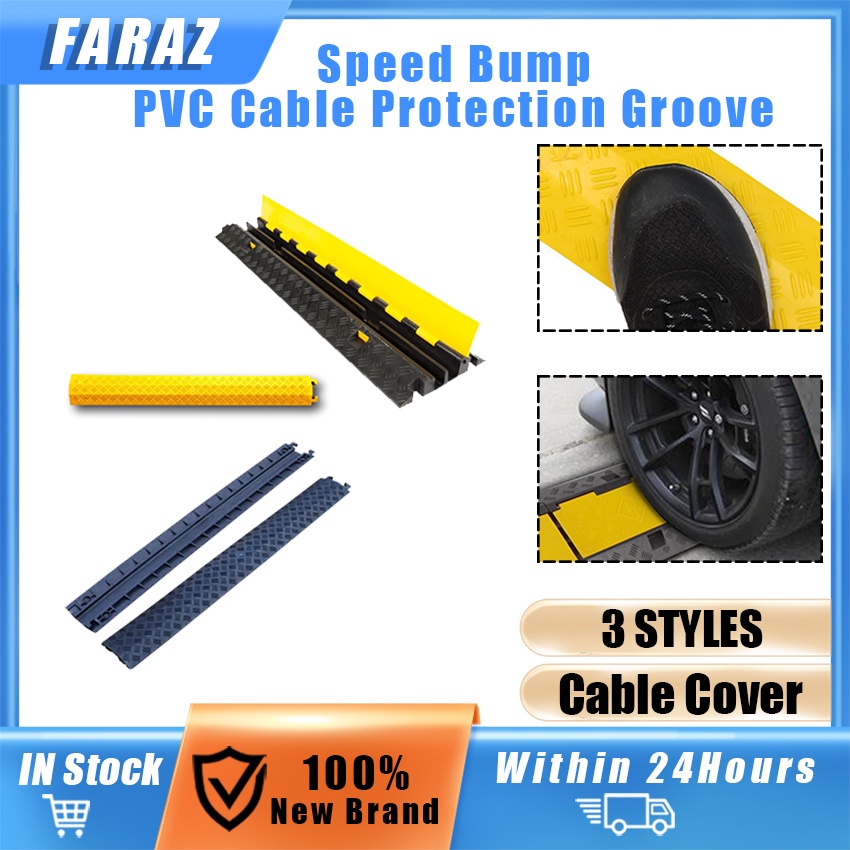 Rubber+PVC 1/2 Channel cable cover with Compression resistant base ...