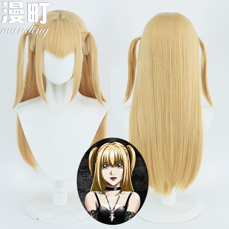 Jecarden Anime Death Note Cosplay Wig Misa Amane Women Death Note ...
