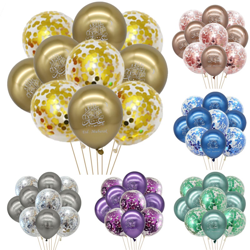 20pcs/set 2024 Eid Mubarak Metal Latex Confetti Balloons For Muslim ...