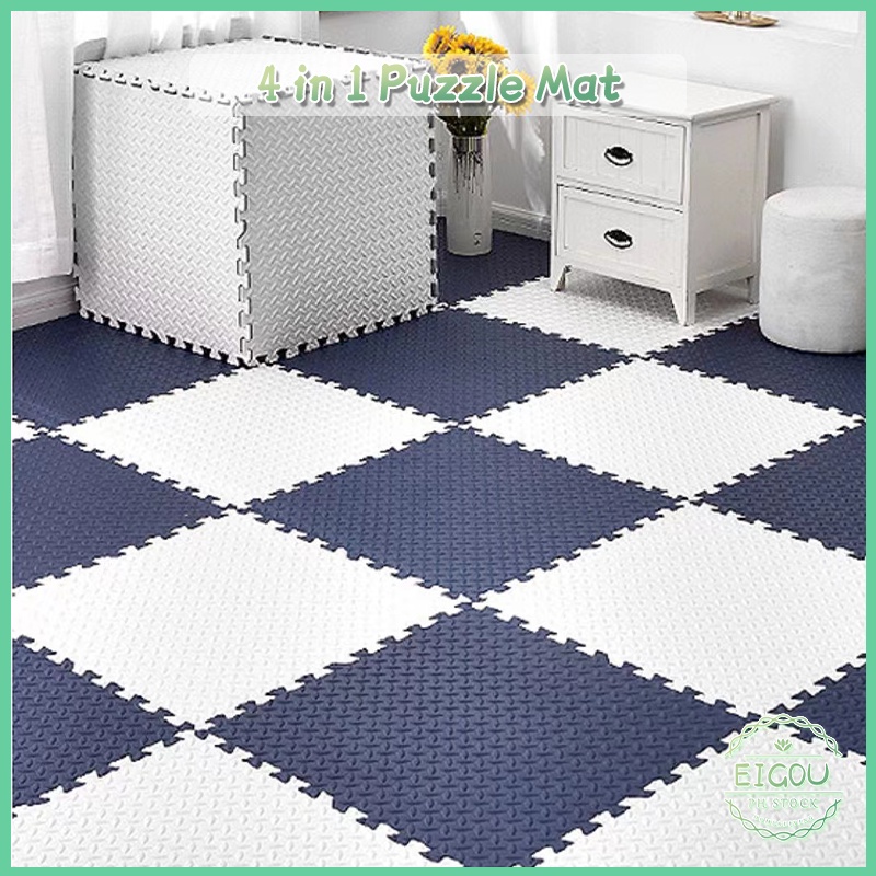 4 in 1 Puzzle Mat 60x60cm Solid Color Kids Cold Proof Foam Floor Mat ...