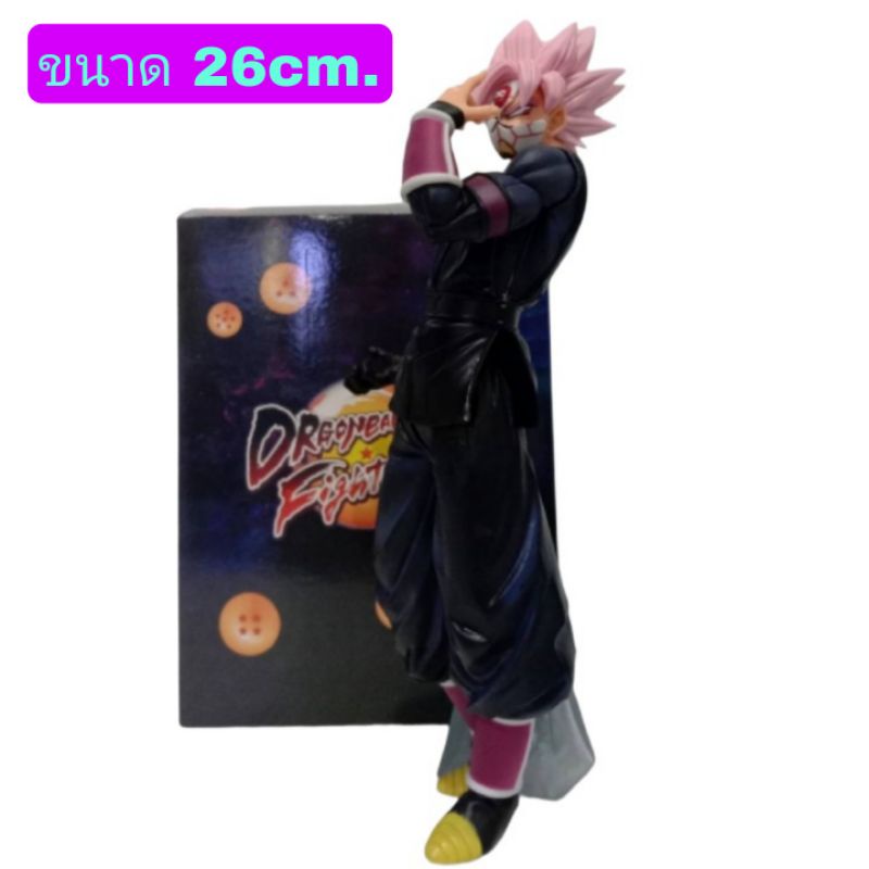 Dragonball Goku Black Zamasu Model Samas Wearing A 26cm Mask. Have Box ...