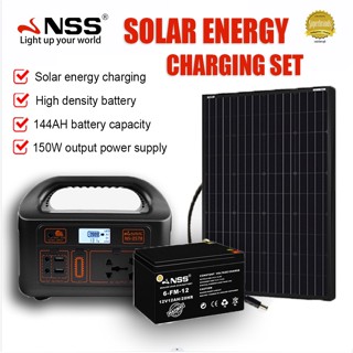 NSS power station 3 in 1 solar generator 150w 12000mah with 20w solar ...