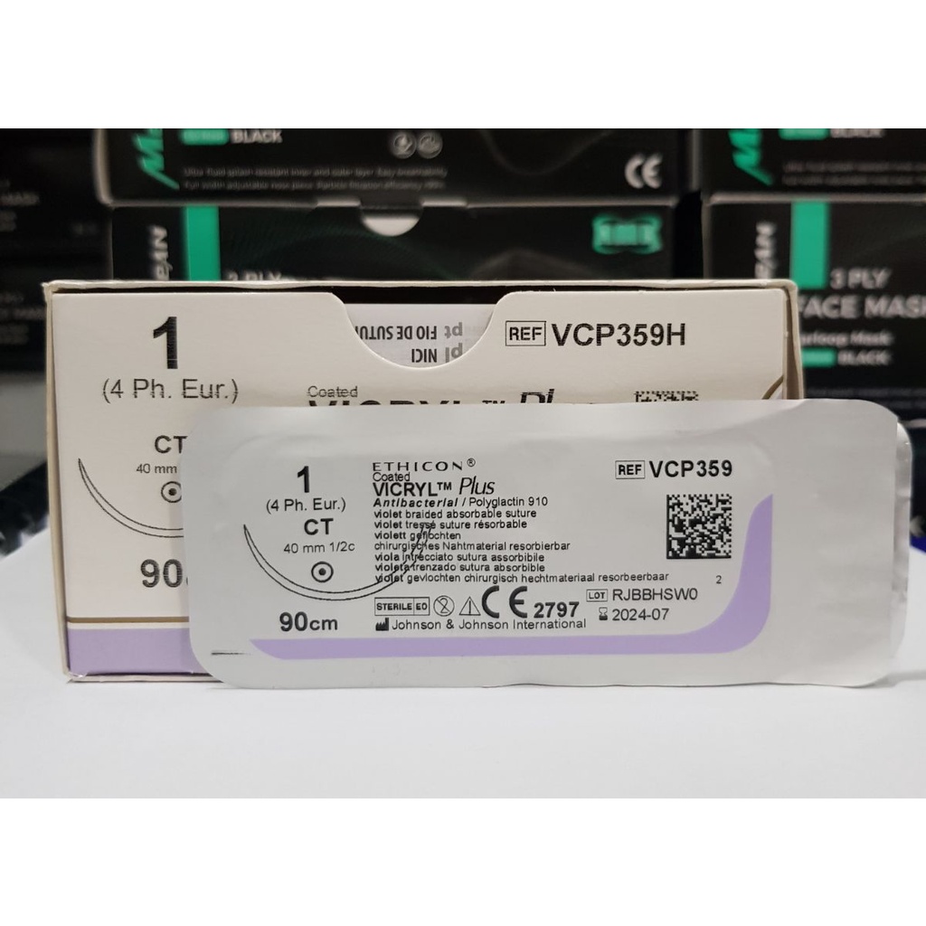 ETHICON VICRYL 1.0 ROUND | Shopee Philippines