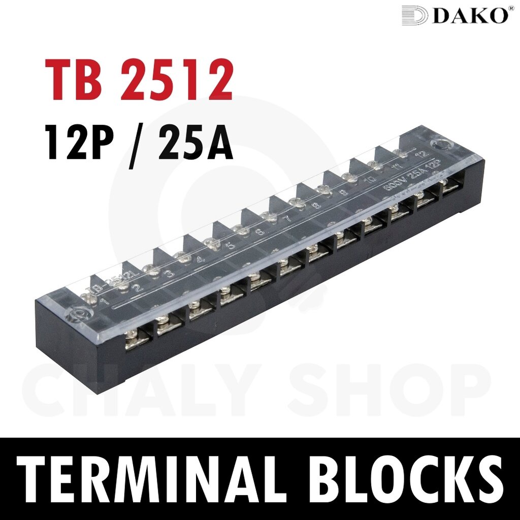 DAKO TB 2512 12P 25A Terminal (Terminal Blocks) | Shopee Philippines
