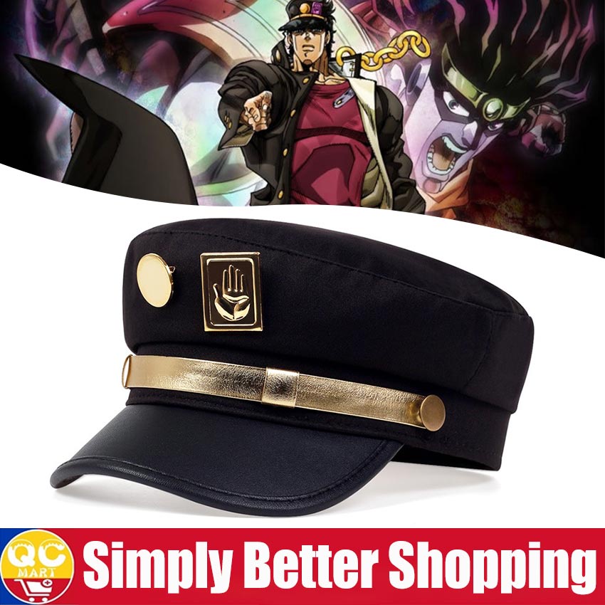 Anime JoJo's Bizarre Adventure Hat Adult Unisex Cosplay Cap Cosplay Cap ...