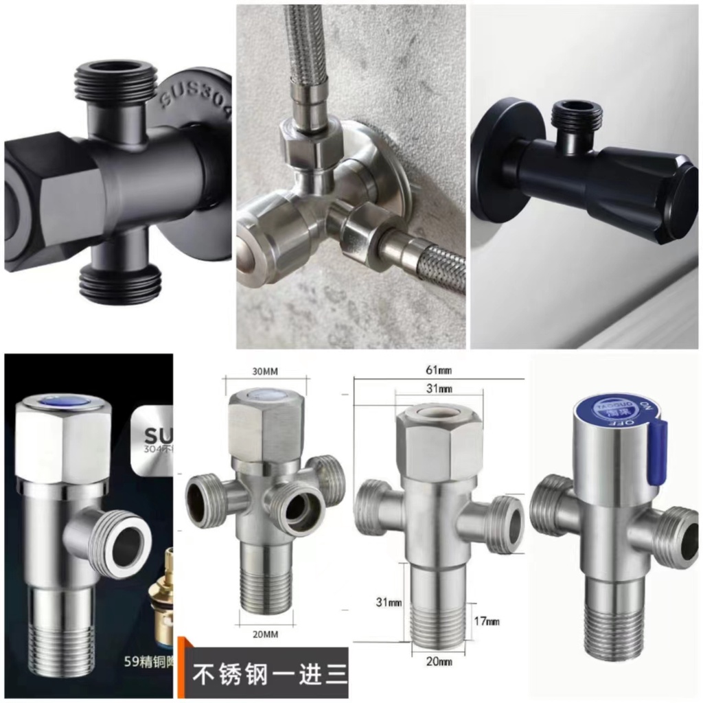 COD Stainless Steel One/Two Way Angle Valve 1/2" Angle Valve With Ring ...