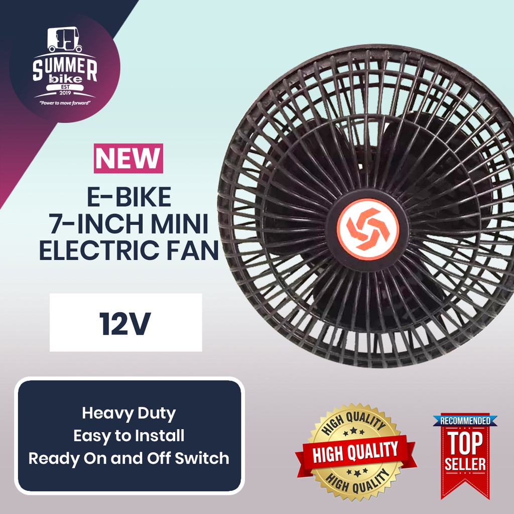 12v Electric min fan for ebike mini electric fan | Shopee Philippines