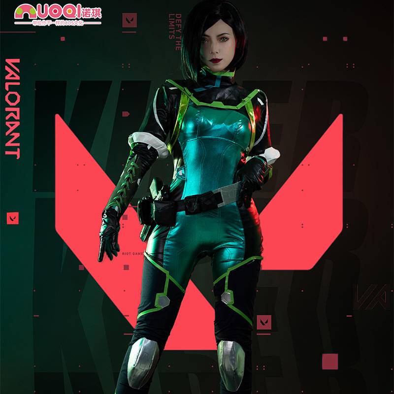 Valiant Viper COS cosplay game character costume | Shopee Philippines