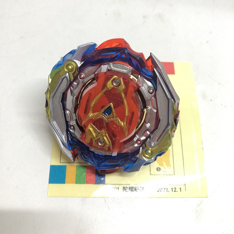 MQ Single Beyblade Burst B-201 Zest Achilles B-200 Xiphoid Xcalibur BU ...