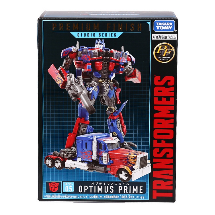 Transformers TAKARA TOMY Movie 2 V-Class PF SS05 Optimus Prime Genuine ...