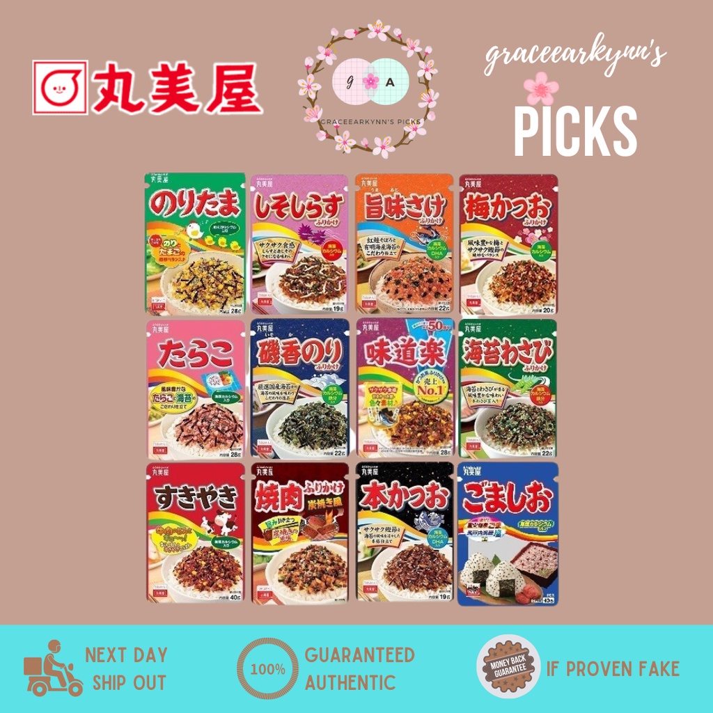 Marumiya Japan Furikake Rice Seasoning Assorted Flavors | Shopee ...