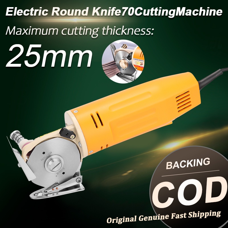 Portable Electric Cloth Cutter 90mm Round Knife Cloth Cutter Handheld ...