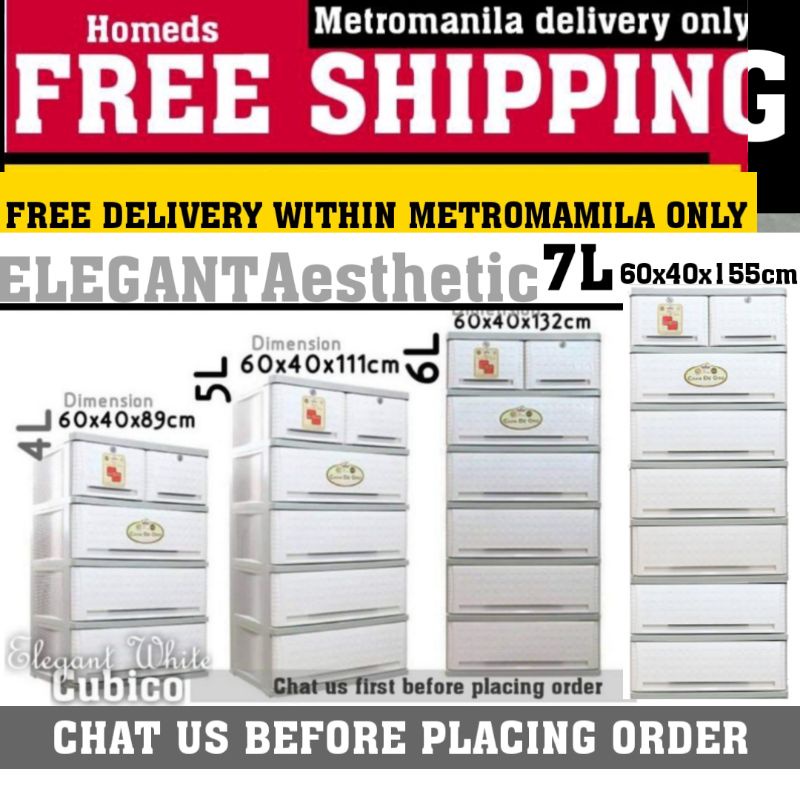 (COD) Orocan Caha de Oro cubico drawers w/ lock 7L FREESHIP METROMANILA ...