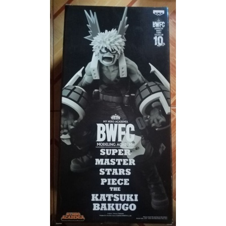 mha Bwfc bakugo chrome msib | Shopee Philippines