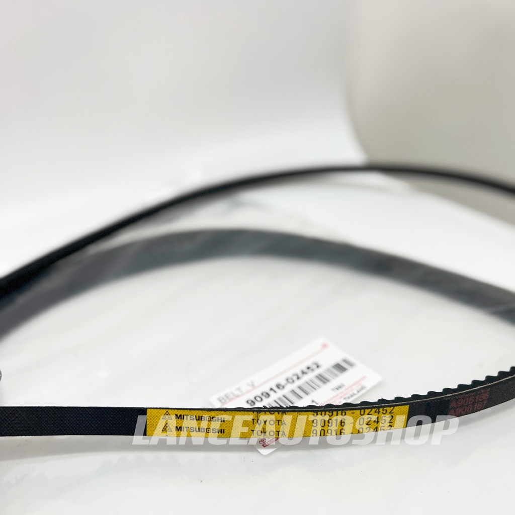 Toyota V-Ribbed Belt Fan Toyota Land Cruiser V-Ribbed Belt Toyota Land ...