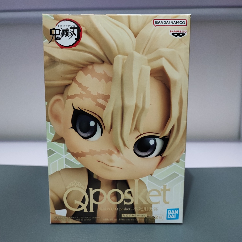[MISB] Banpresto Demon Slayer Qposket Sanemi Shinazugawa Sepia Version ...