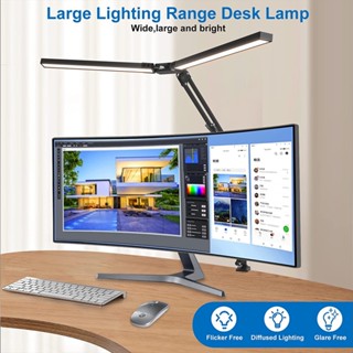 LED Reading Desk Lamp for Study Double Head Table Lamp Folding Light ...