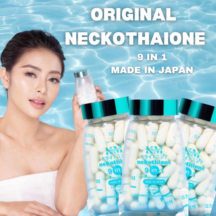 Nekothione 9 in 1 BENEFITS GLUTATHIONE COLLAGEN CAPSULE WHITENING ...