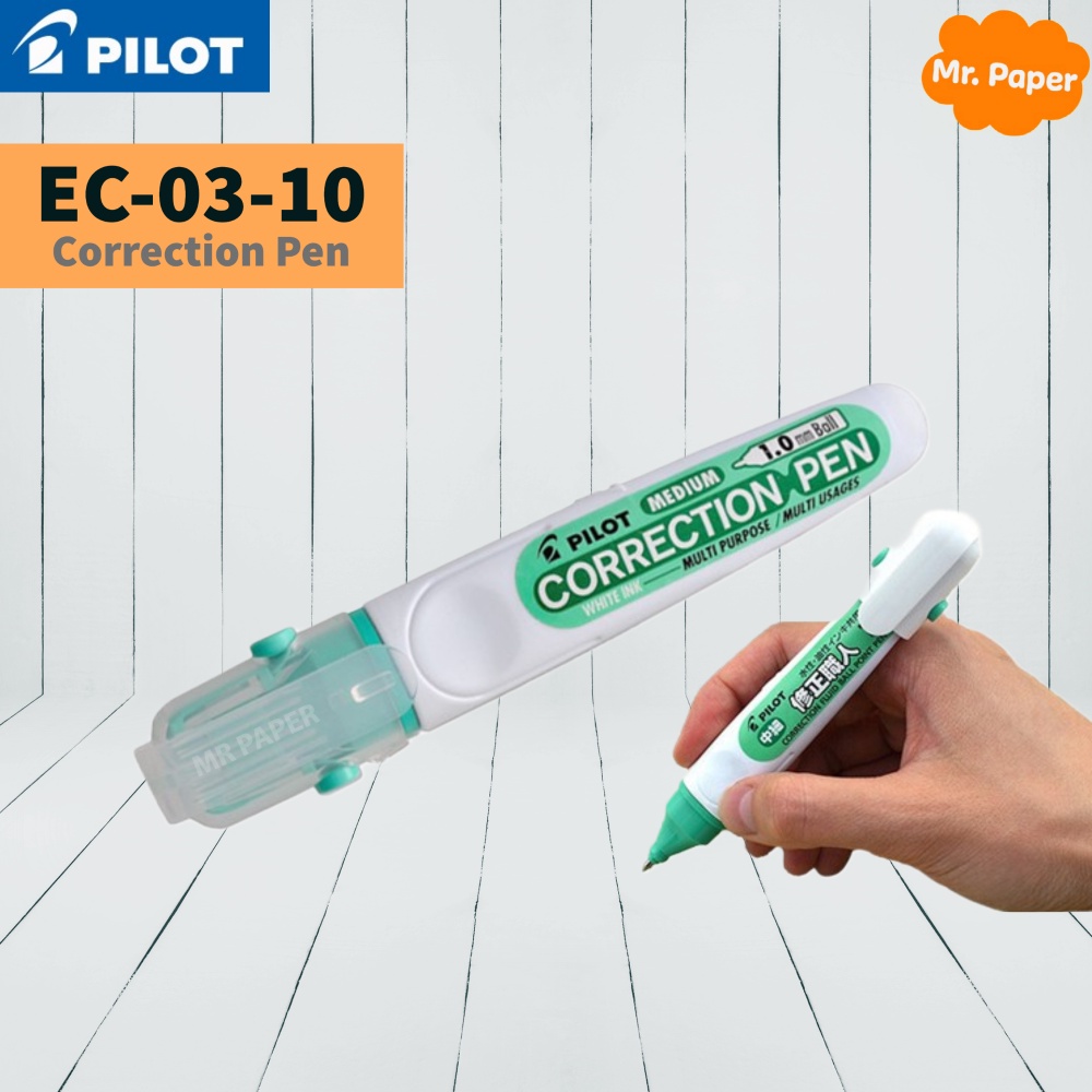 Pilot #EC-03-10 Correction Pen | Mr. Paper | Shopee Philippines