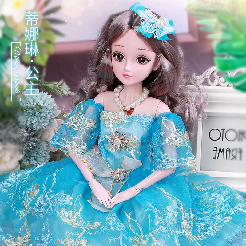 Doll Doll Toy 60cm Smart Doll Super Large Talking Girl Children's Toy Music Doll Dress Up Doll ...