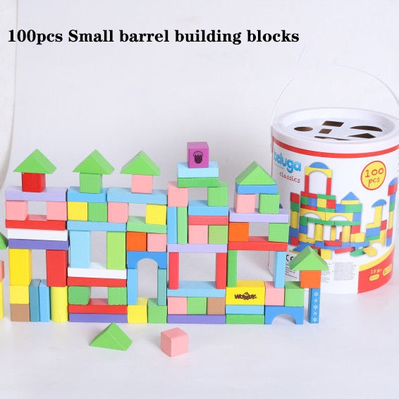 Kid’s Puzzle Early Education Wooden Particles Assembled Children's ...