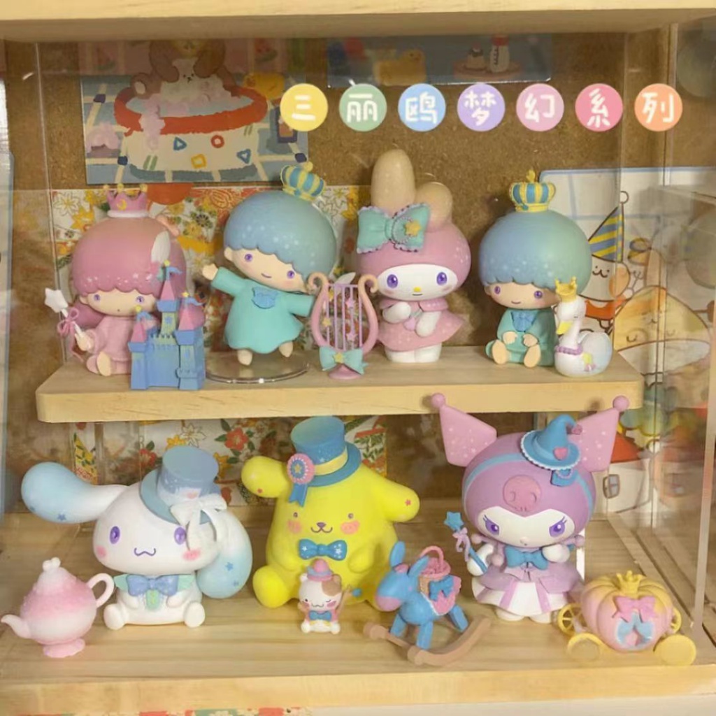 sanrio doll sanlio Meletti dream series blind box hand-made kulomi Jade ...