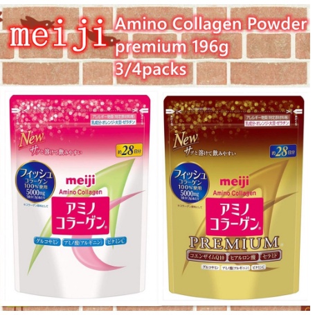 meiji Meiji Meiji Collagen Powder Gold Pack Q10 New Version 28th 196g | Shopee Philippines