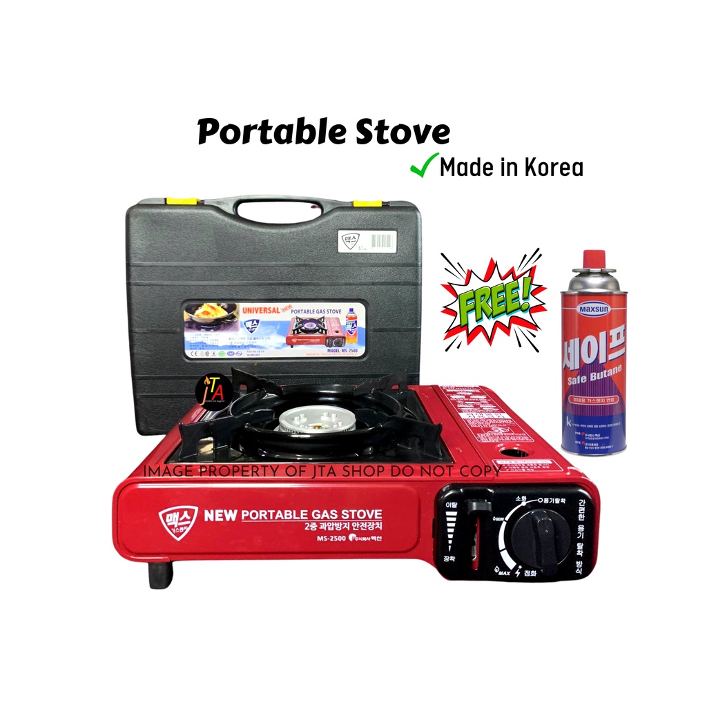 Original Portable Stove Made in Korea High Quality with Maxsun Butane ...