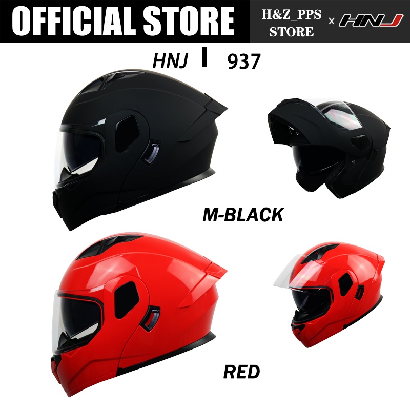 HNJ 937 PLAIN Men's motorcycle full face helmet Modular helmet for ...