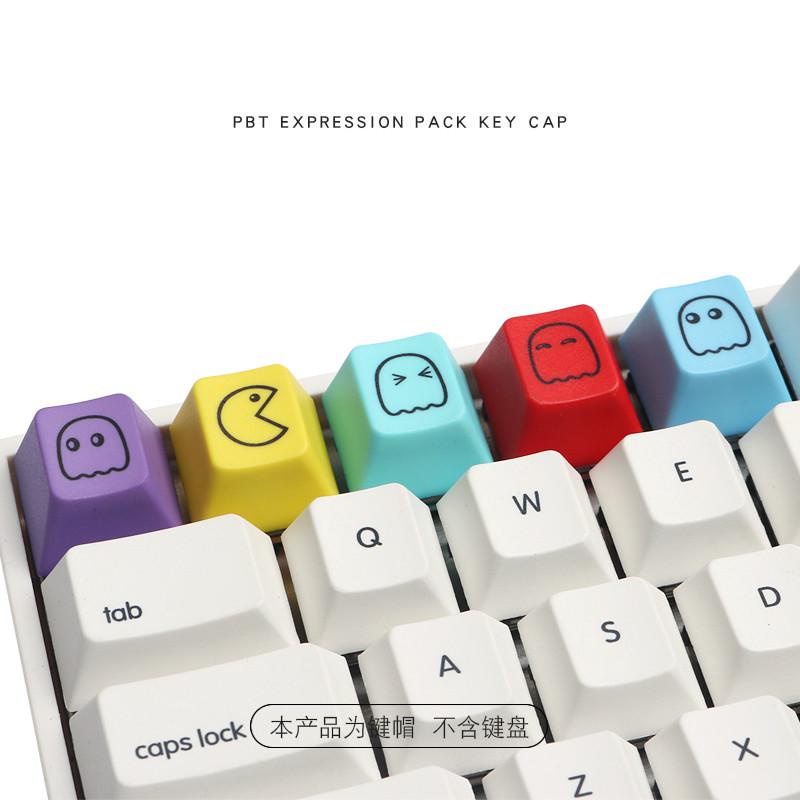 5PCS Mechanical Keyboard Keycaps Pacman Theme PBT Material Emoji ...