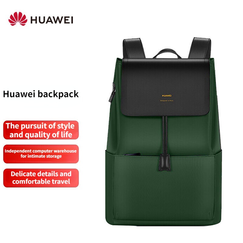 Huawei/Huawei Style Backpack Laptop Bag Suitable For 14inch And 15 ...