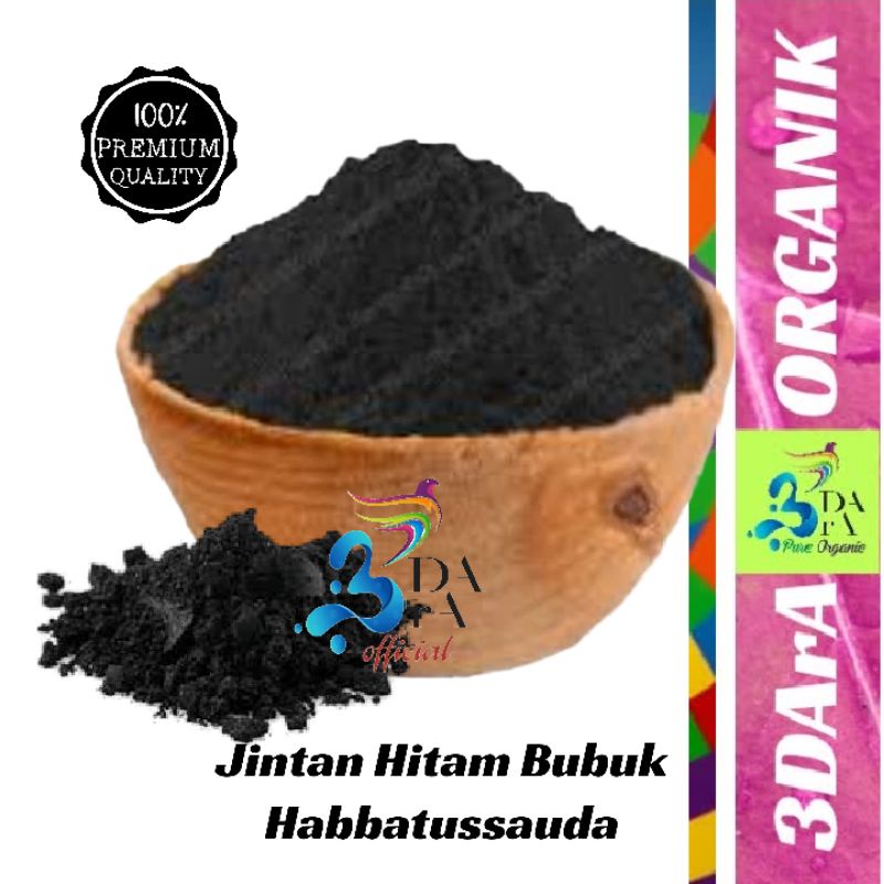 Arabic Black Cumin Powder 500gr - Pure Premium Arabic Habbatussauda ...