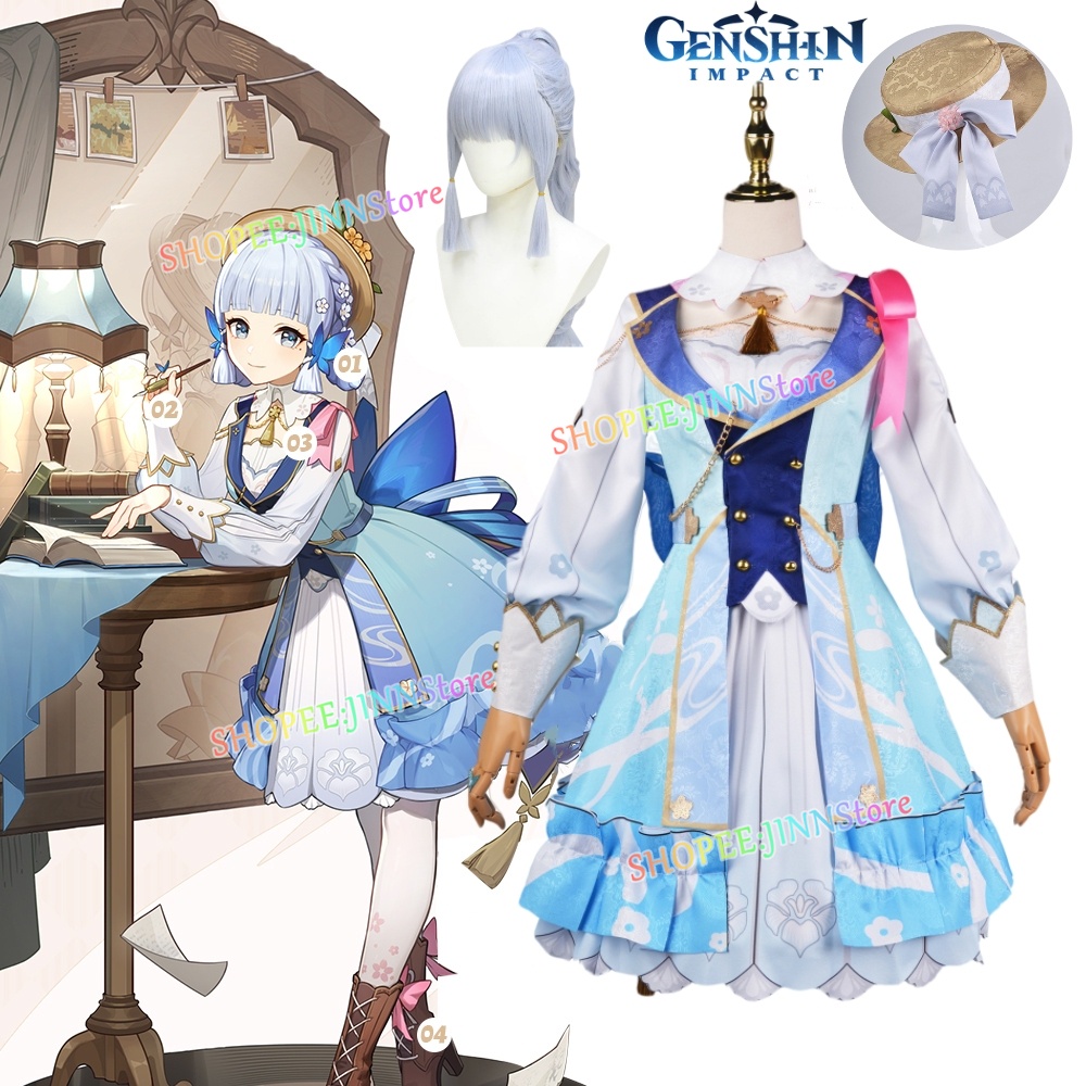 - JN - Kamisato Ayaka Cosplay Game Genshin Impact"Springbloom Missive ...