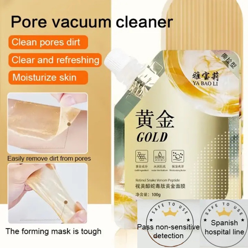 Peel Off Mask Gold Retinol Mask with Snake Venom Peptide Clean Pores ...