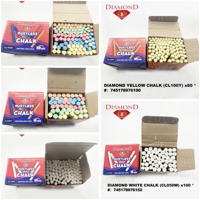 WHITE CHALK & COLORED CHALK & YELLOW CHALK - DIAMOND BRAN 1 BOX (100PCS ...