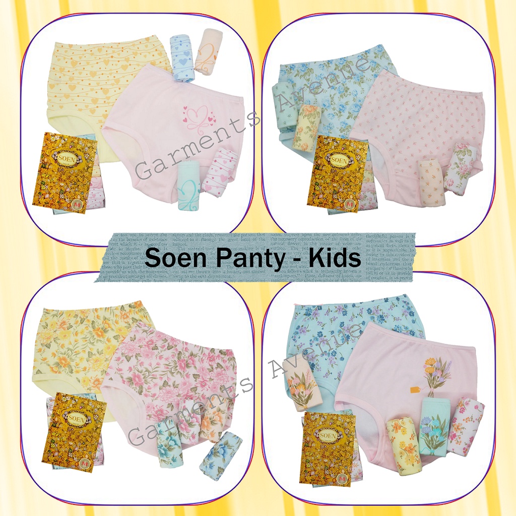 ORIGINAL SOEN Full-Panty for Adult GP (6pcs or 12pcs) | Shopee Philippines