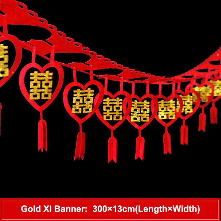 Chinese Wedding Banner Non-Woven Red Double Xi Character Hanging ...