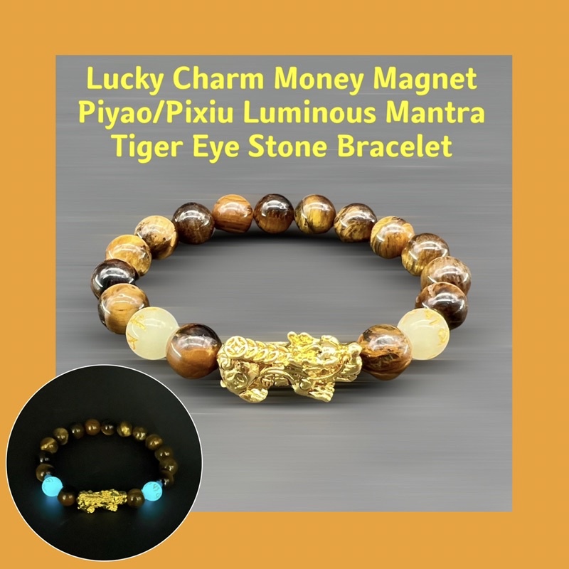 Lucky Charm Money Magnet Piyao/Pixiu Luminous Mantra Tiger Eye Stone ...
