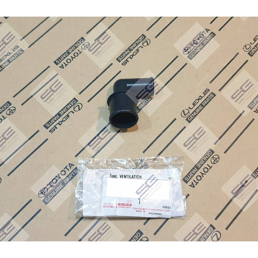 Toyota Fortuner Hilux Innova 2005-2015 2KD D4D Air Cleaner Hose ...